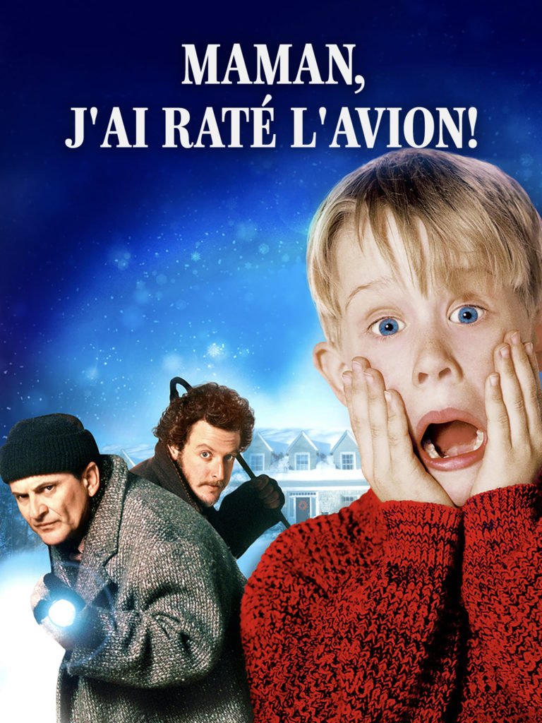 Maman, j'ai raté l'avion 1 ! - Ciné Pop's